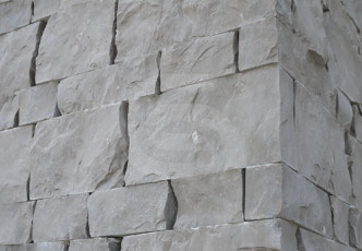 ataija-azul-limestone-splitface - Global Stone Portal